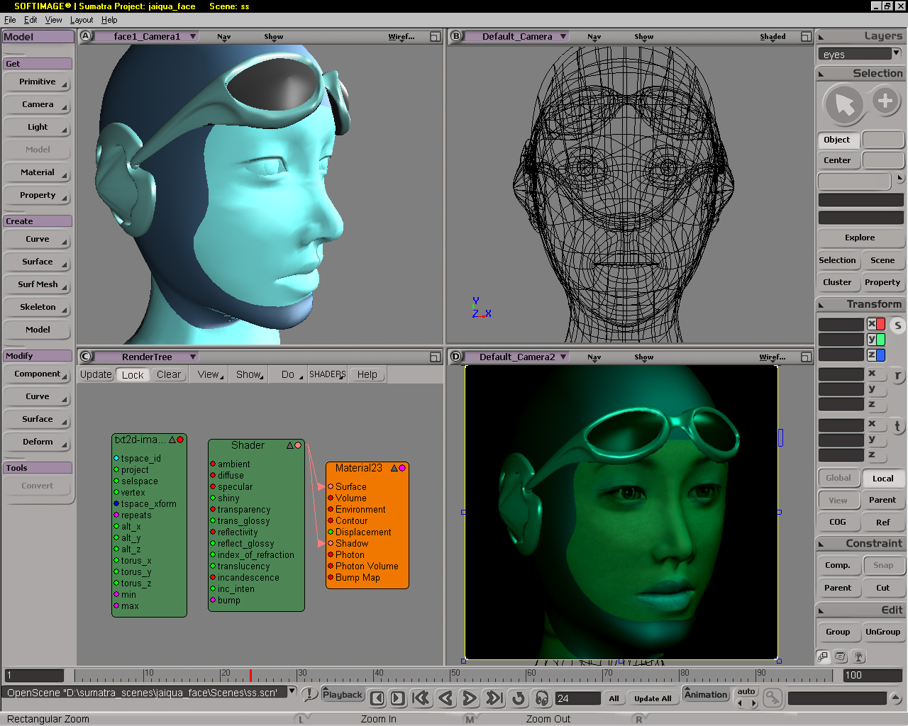 Friday Flashback #496 | eX-SI
