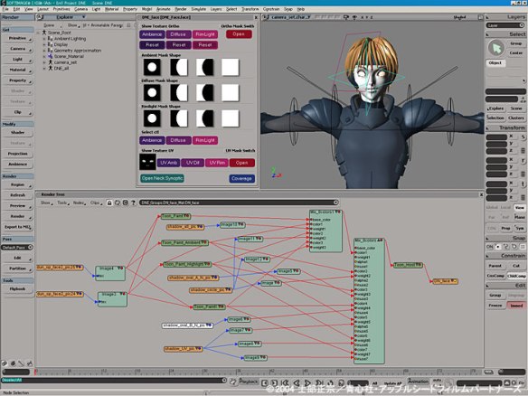 eX-SI | ICE, scripting, and other tech stuff about Softimage aka XSI